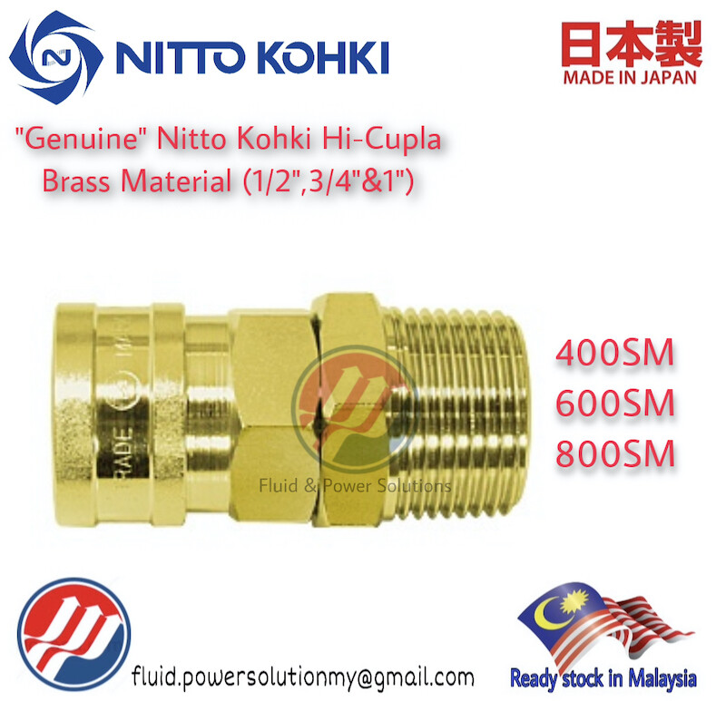 "Original" Nitto Kohki Hi Cupla Large Flow Type Brass Socket and Plug 400 (1/2") , 600 (3/4 ...
