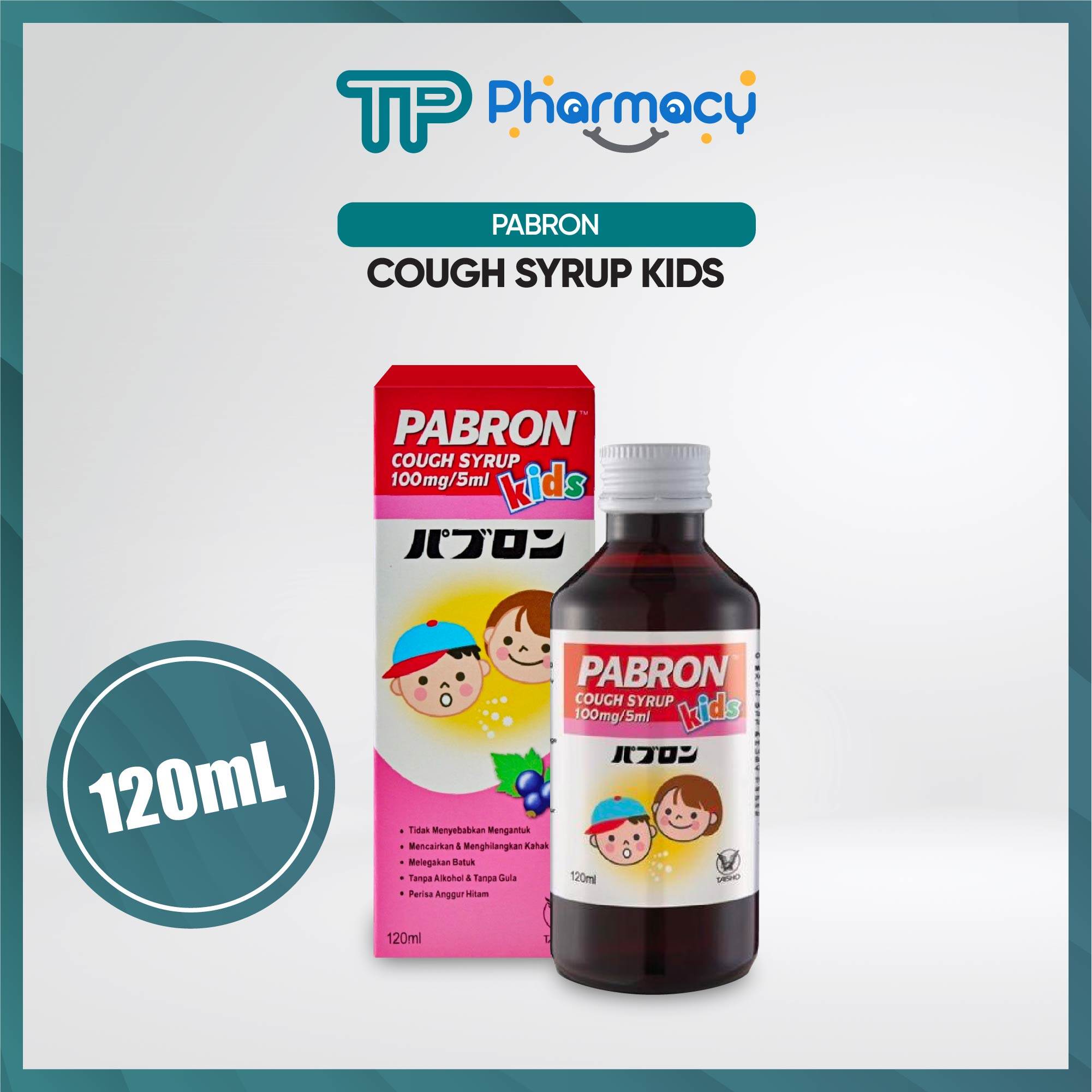 Pabron Cough Syrup for Kids 120ML | Lazada
