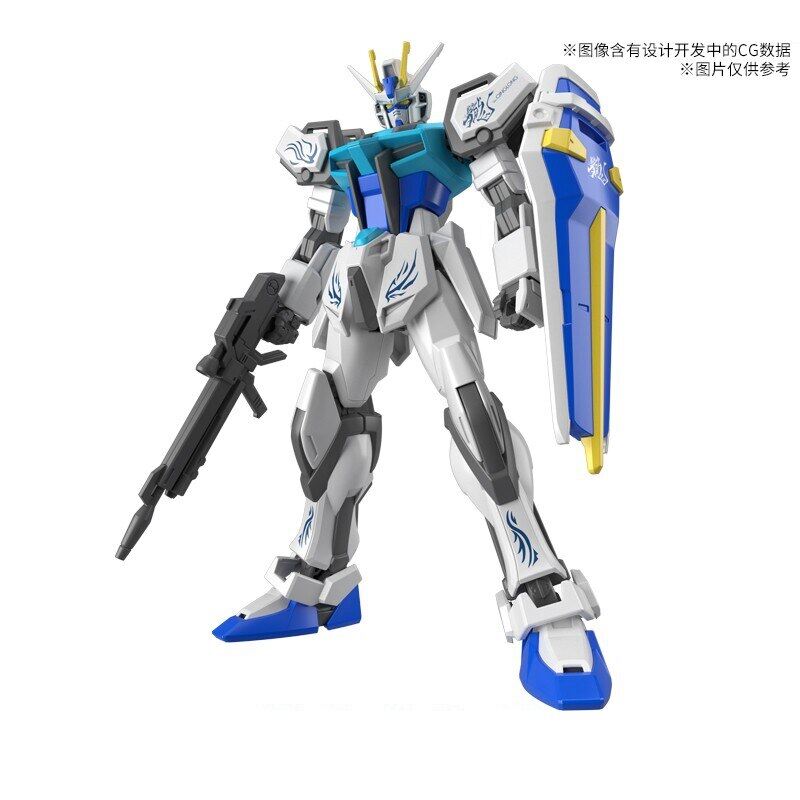 BANDAI ENTRY GRADE 1/144 RX-78-2 Gundam (White Tiger Roaring Kun Ver ...