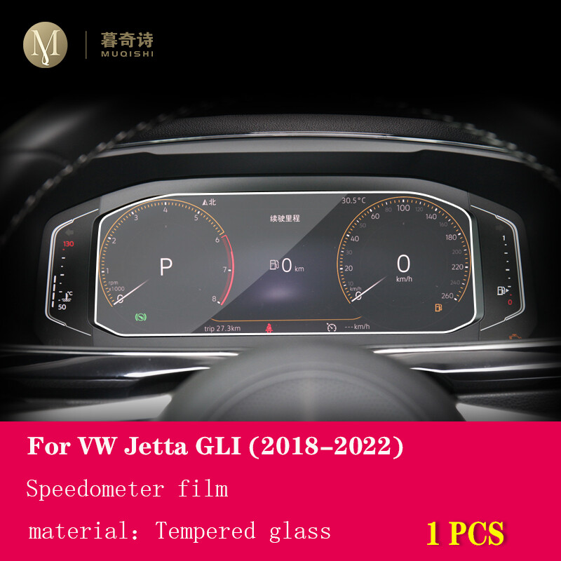สำหรับ VW Jetta GLI 2018-2022ภายในรถแผงหน้าปัดเมมเบรนหน้าจอแอลซีดีกระจก ...