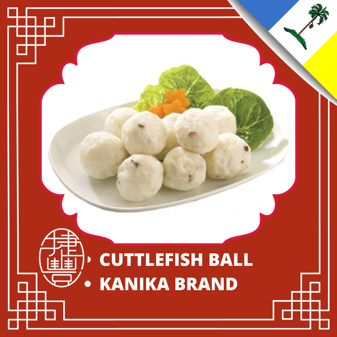 KANIKA BRAND PREMIUM CLASS CUTTLE FISH BALL 墨鱼丸 180G+- | Lazada