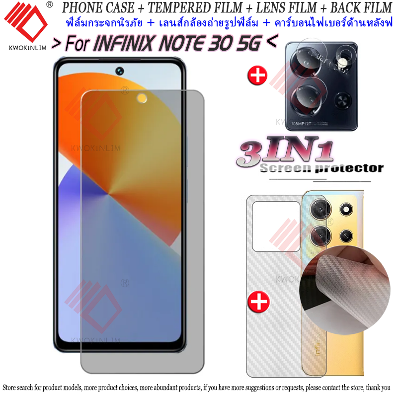 (3 in 1)ฟิล์มกระจก For Infinix Note 30 5G/Infinix Note 30 4G/Infinix Note 30 VIP ต่อต้านสายลับ ...