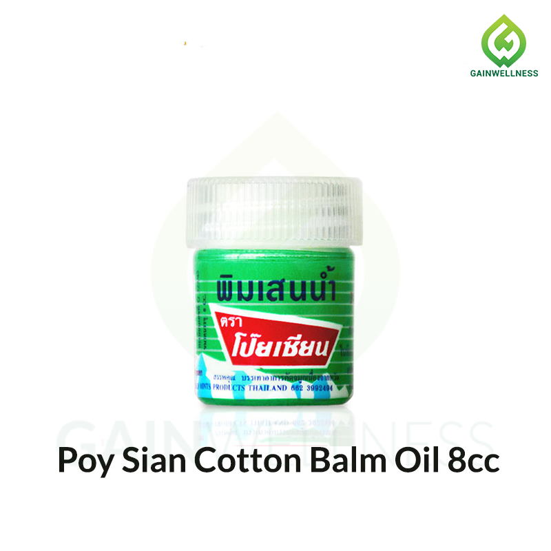 Thailand Poy Sian Pim-Sean Oil Balm Oil 3cc/ Poy Sian Cotton Balm 8cc ...