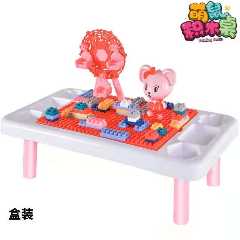 KIDS MULTIFUNCTION BUILDING LEGO BLOCK TABLE LEARNING DESK TOYS (68pcs ...