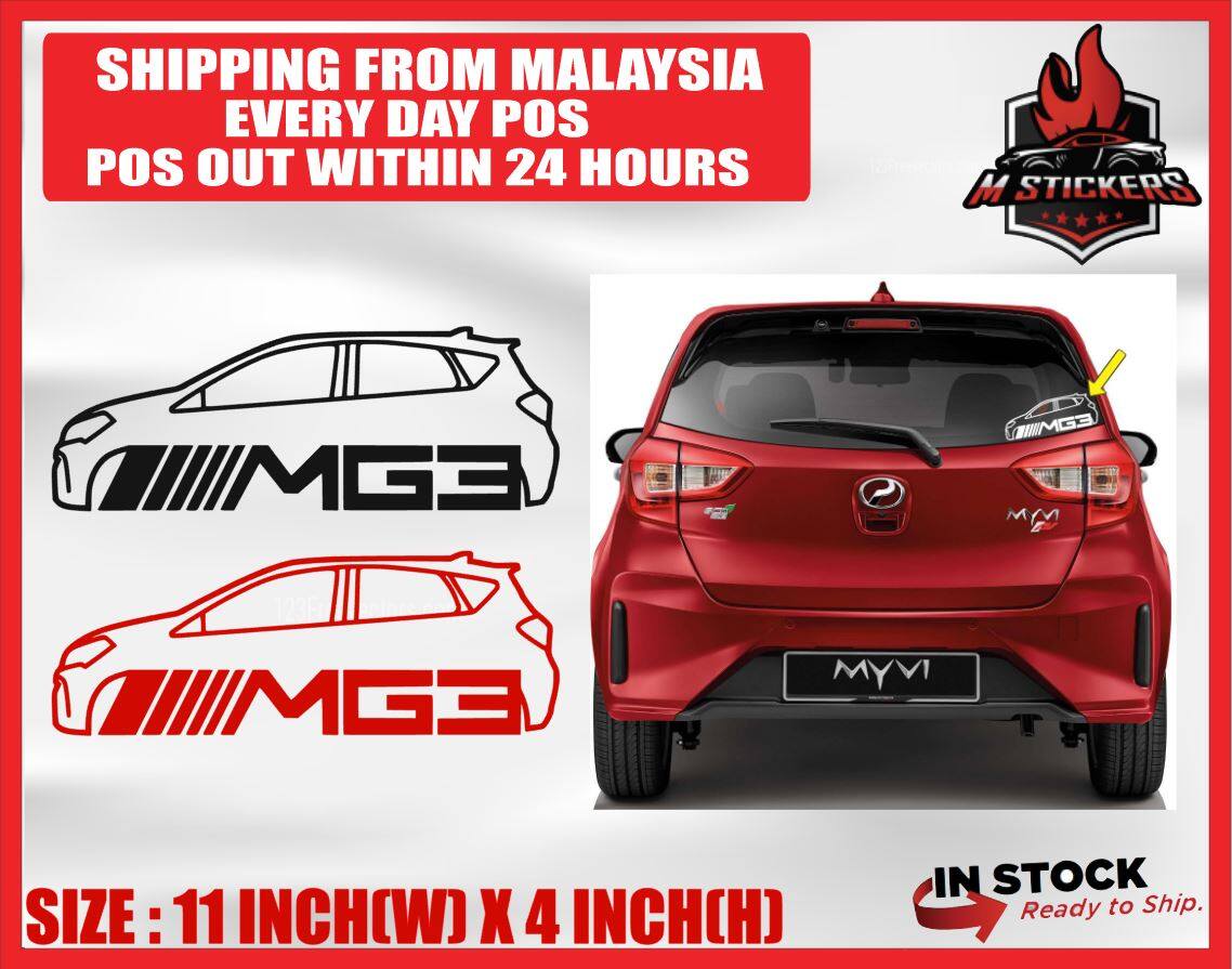 MYVI MG3 CAR LOGO CAR STICKER KERETA STICKERS PERODUA MYVI 3RD ...