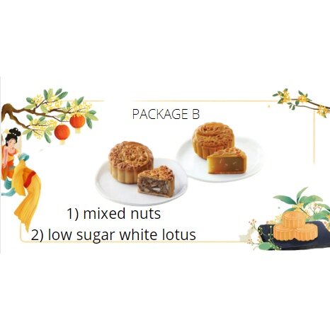 Baker's Cottage Mooncake 2022 麦可思月饼 [HALAL]（可自行选择口味） | Lazada