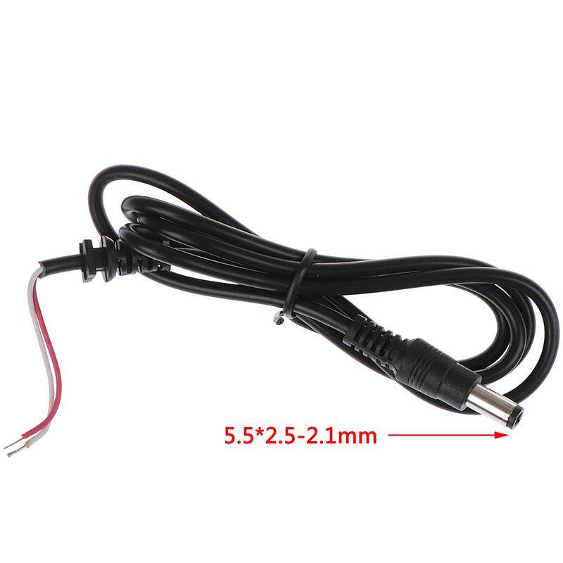 Extra Sweet Adapter output power cord DC male plug cable 2.5*0.7/3.5*1. ...