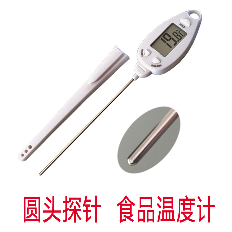 Thermometer probe special measuring instrument for aquaculture kitchen ...