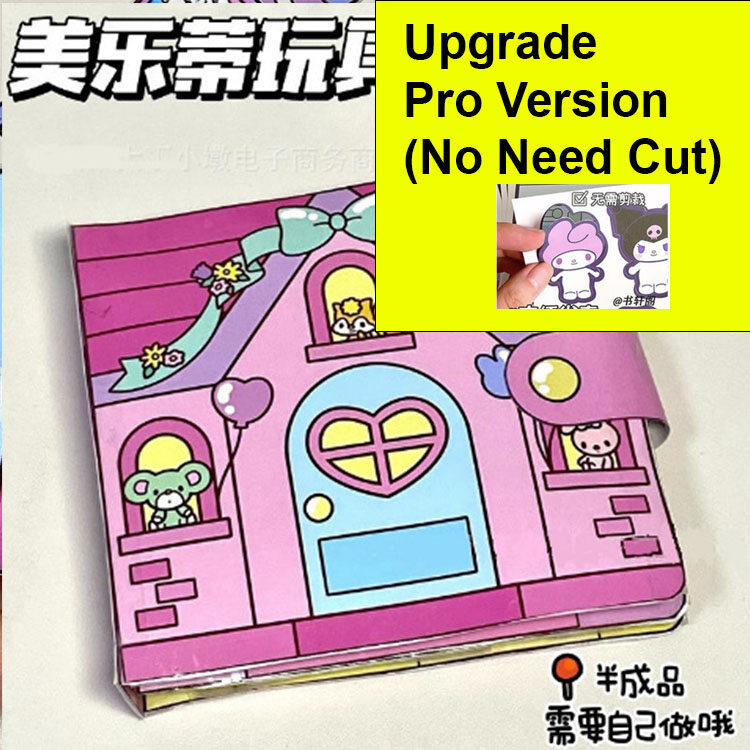DIY Quiet Book Cute Cartoon Design Handmade Toy Book 安静书 | Lazada