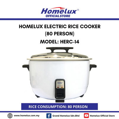 HOMELUX COMMERCIAL ELECTRIC RICE COOKER 14 LITER HERC-14 | Lazada