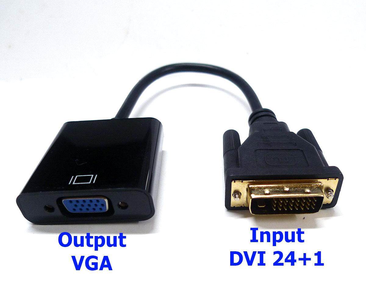 DVI 24+5 DVI-I Dual Link Male to VGA DB15 Female Converter Adapter | Lazada