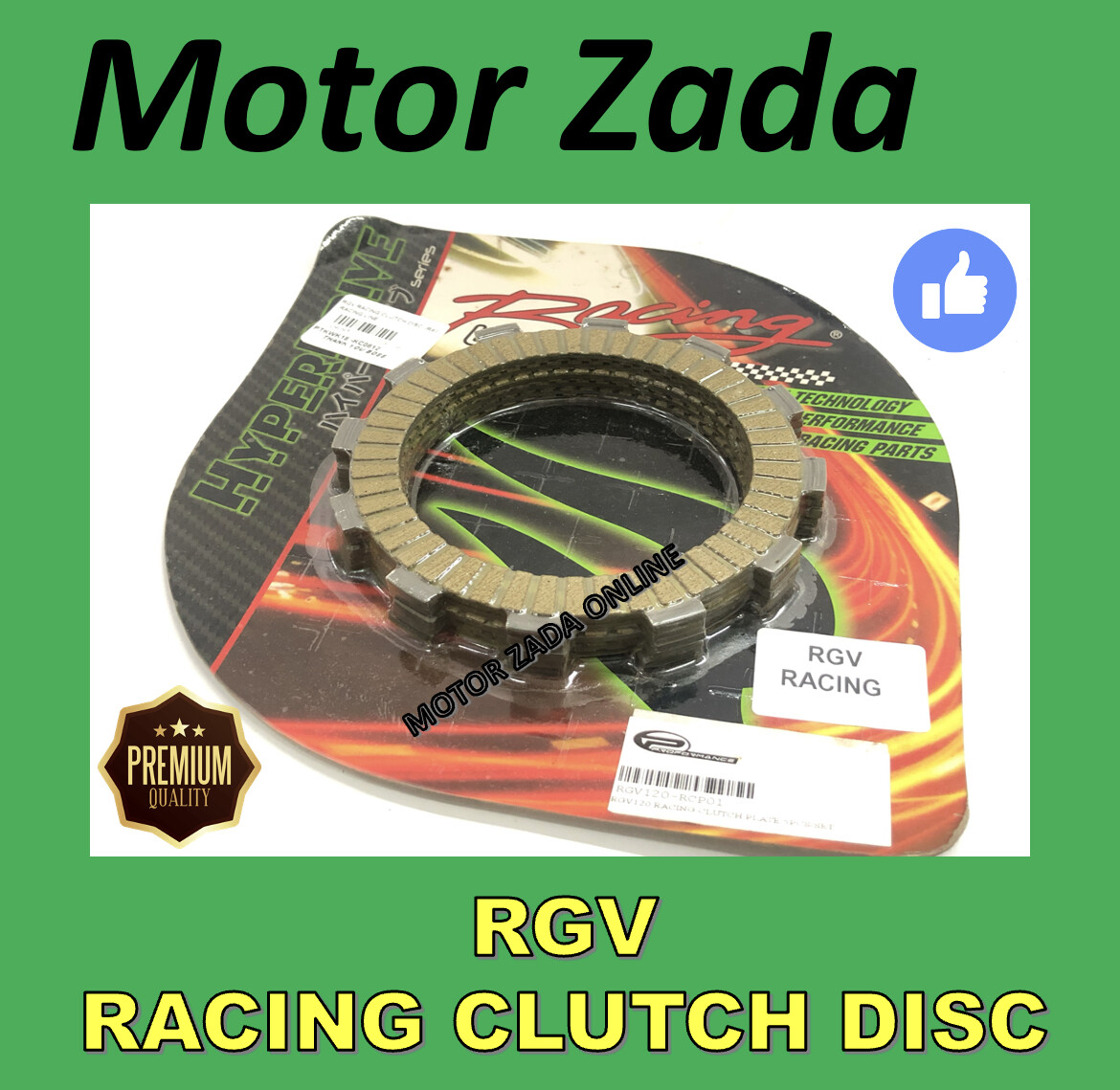 SUZUKI RGV CLUTCH DISC RACING RGV120 CLUTCH PLATE RACING RGV CLUTCH ...