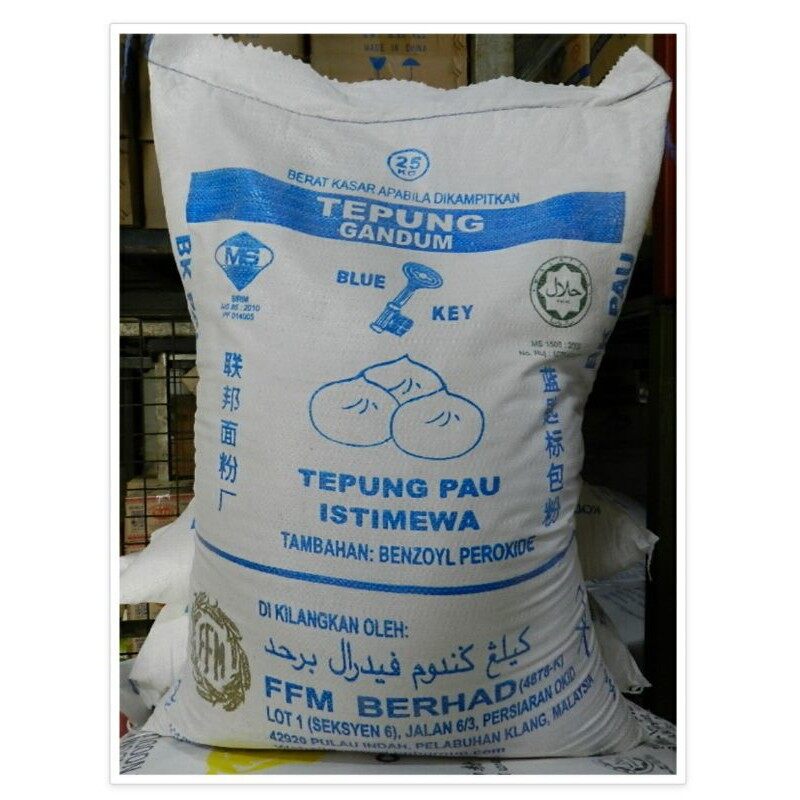 Special Pau Flour/Tepung Pau Istimewa 特级包粉 1kg | Lazada