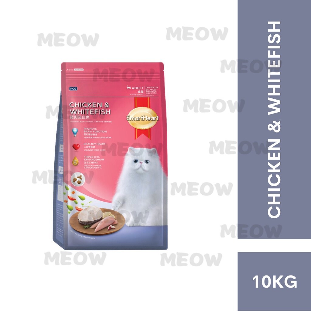 MEOW SmartHeart Dry Cat food Original pack 10kg Pet Cat Food Kibble ...
