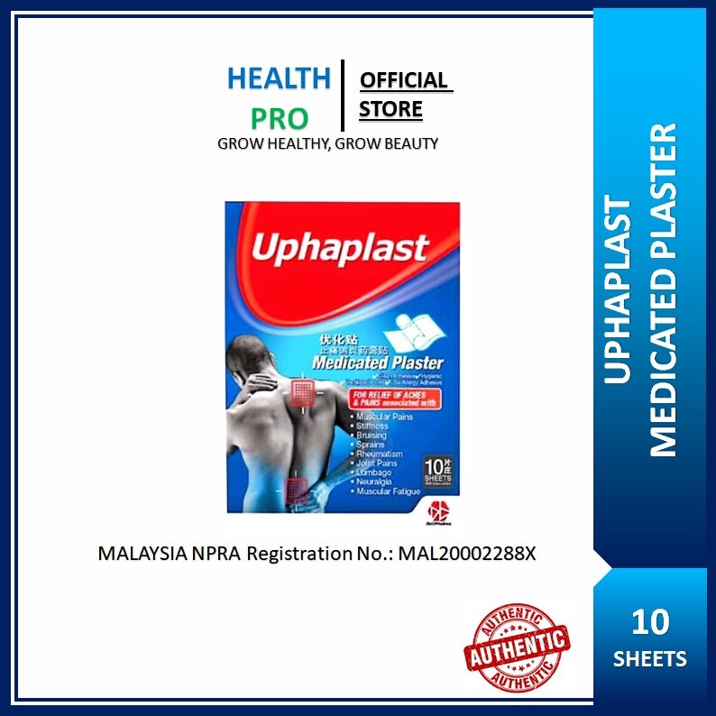 UPHAPLAST MEDICATED PLASTER 10 SHEETS EXPIRY:06/2027 | Lazada