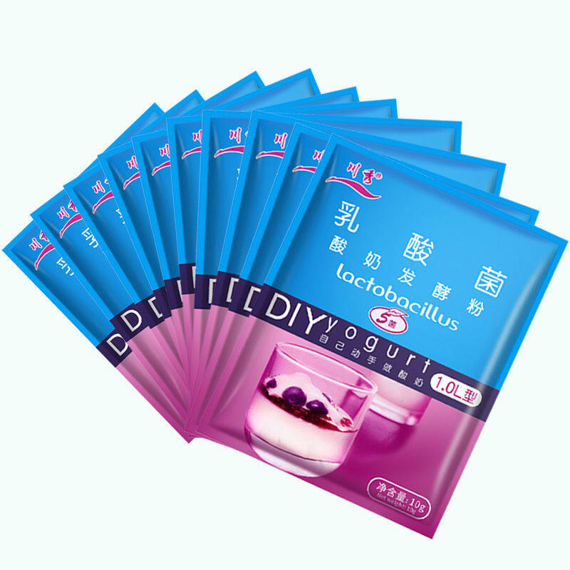 Lactic acid bacteria powder 5 bacteria yogurt powder (100 packets) | Lazada