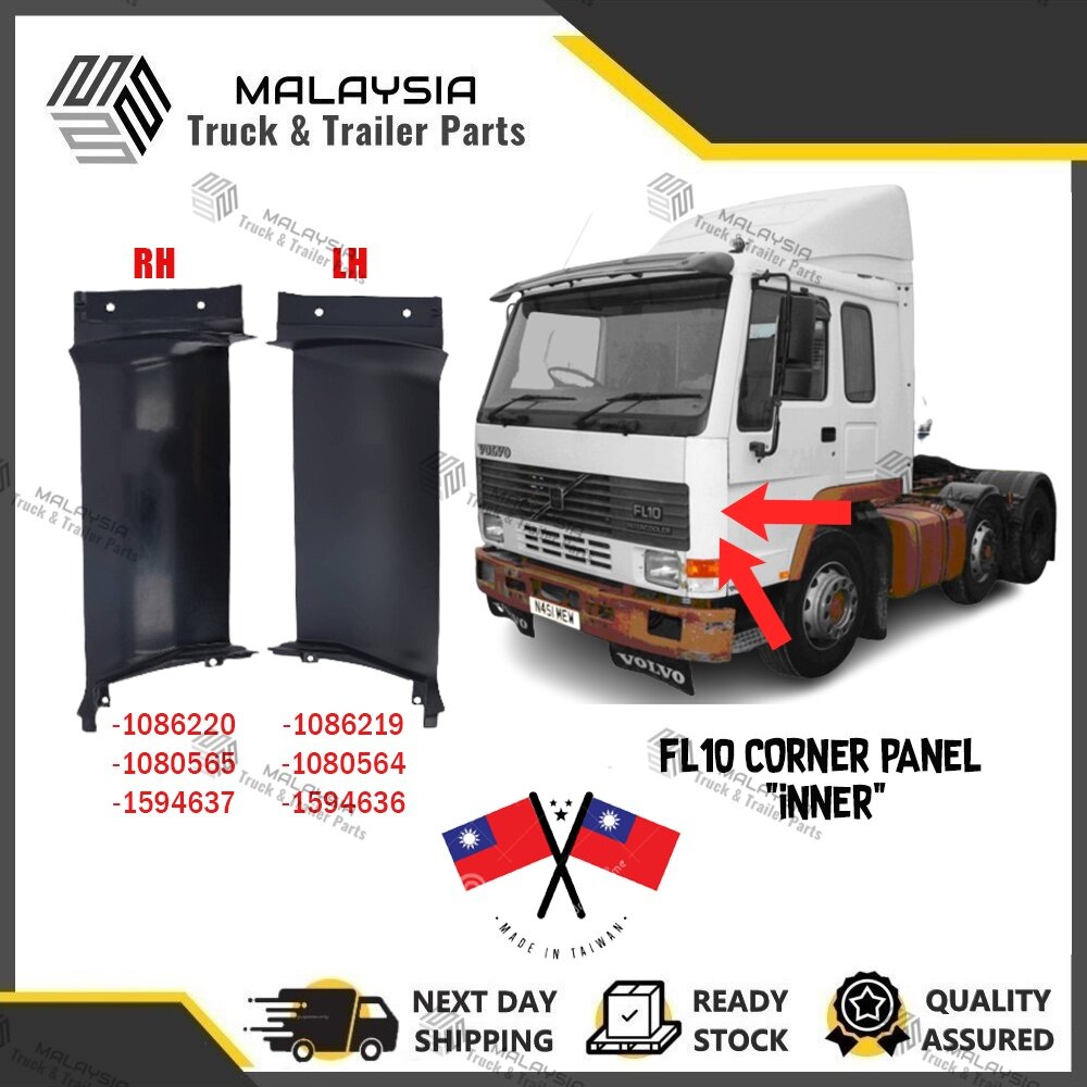 VOLVO FL10 CORNER PANEL "INNER" (ORI NO:1086220 RH /1086219 LH) | Lazada