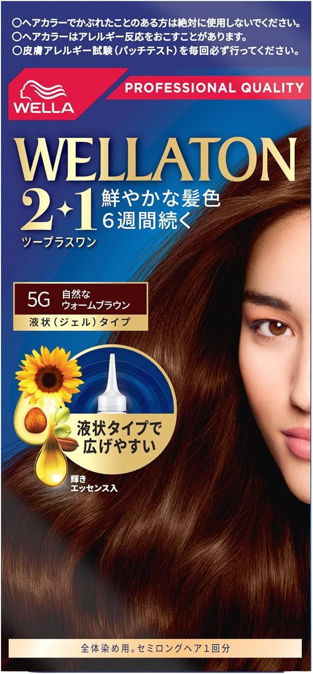 Wella Wellaton 2 + 1ชนิดของเหลวสีเทายาย้อมขนง่ายทาง่ายพื้นที่ขนาดใหญ่ ...