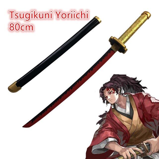 Kimetsu No Yaiba Sword Weapon Demon Slayer Kamado Nezuko Cosplay Sword ...