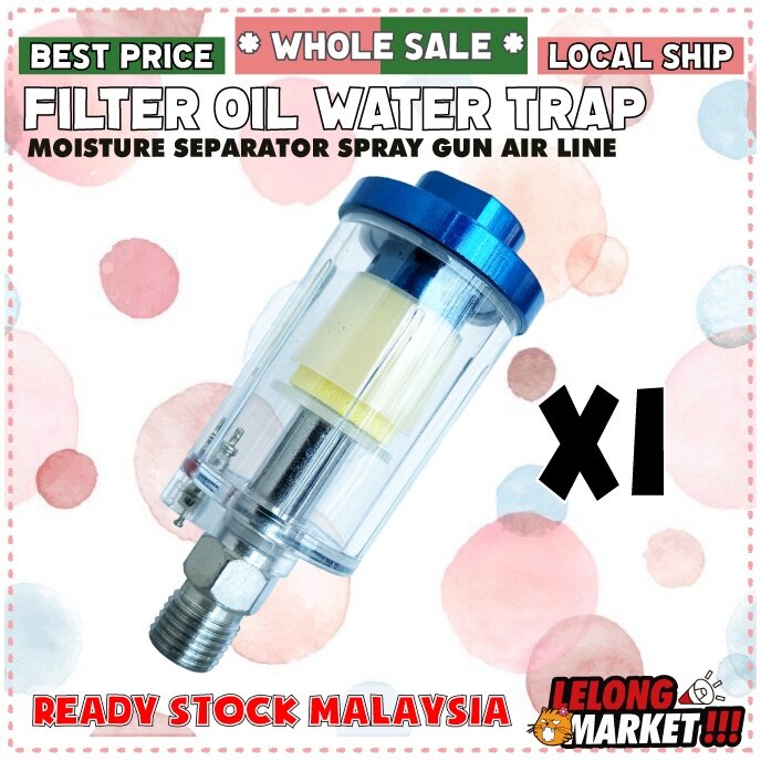 1/4 inch Water Oil Moisture Separator Water Air Line Trap Filter Spray ...