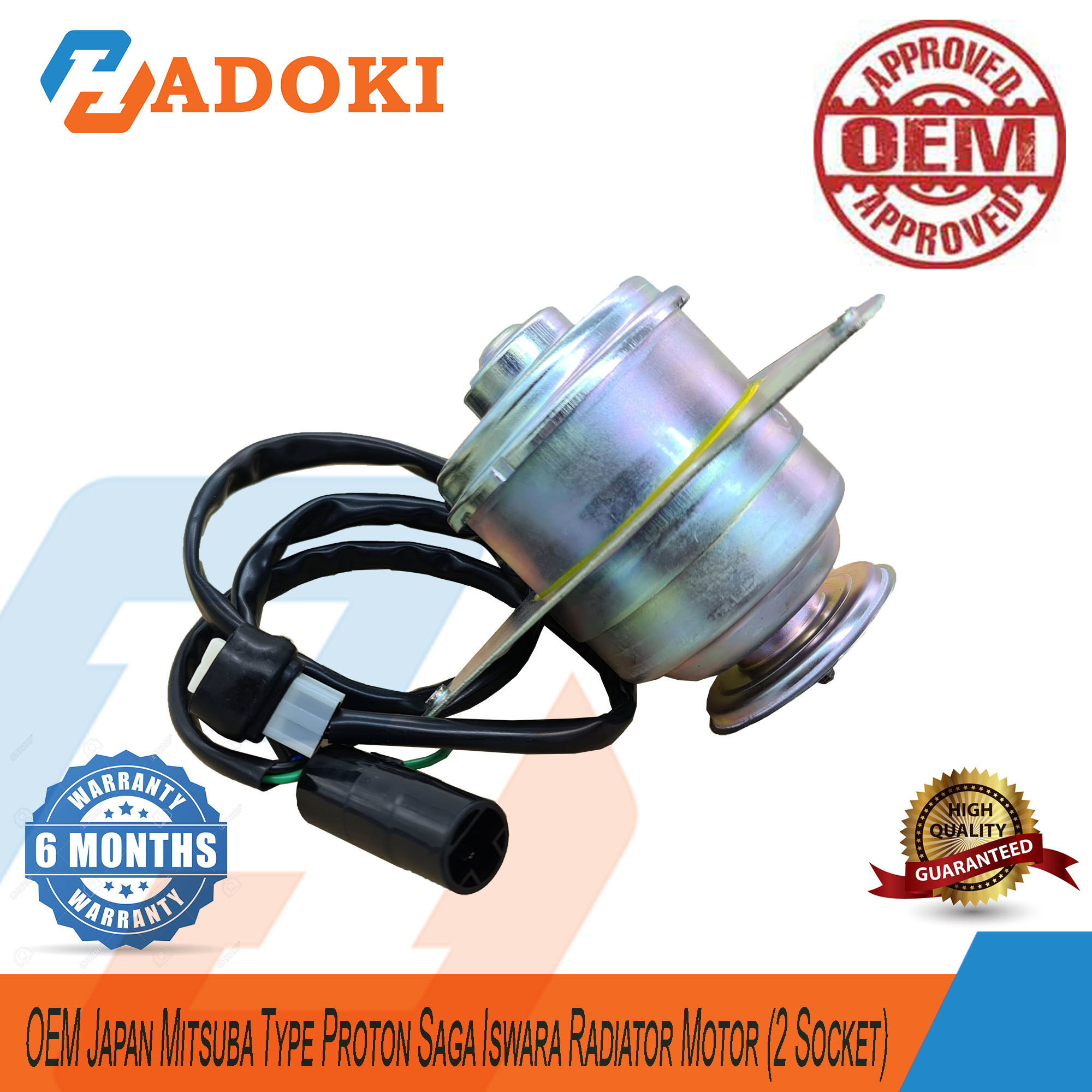 OEM Japan Mitsuba Type Proton Saga Iswara Radiator Motor | Lazada