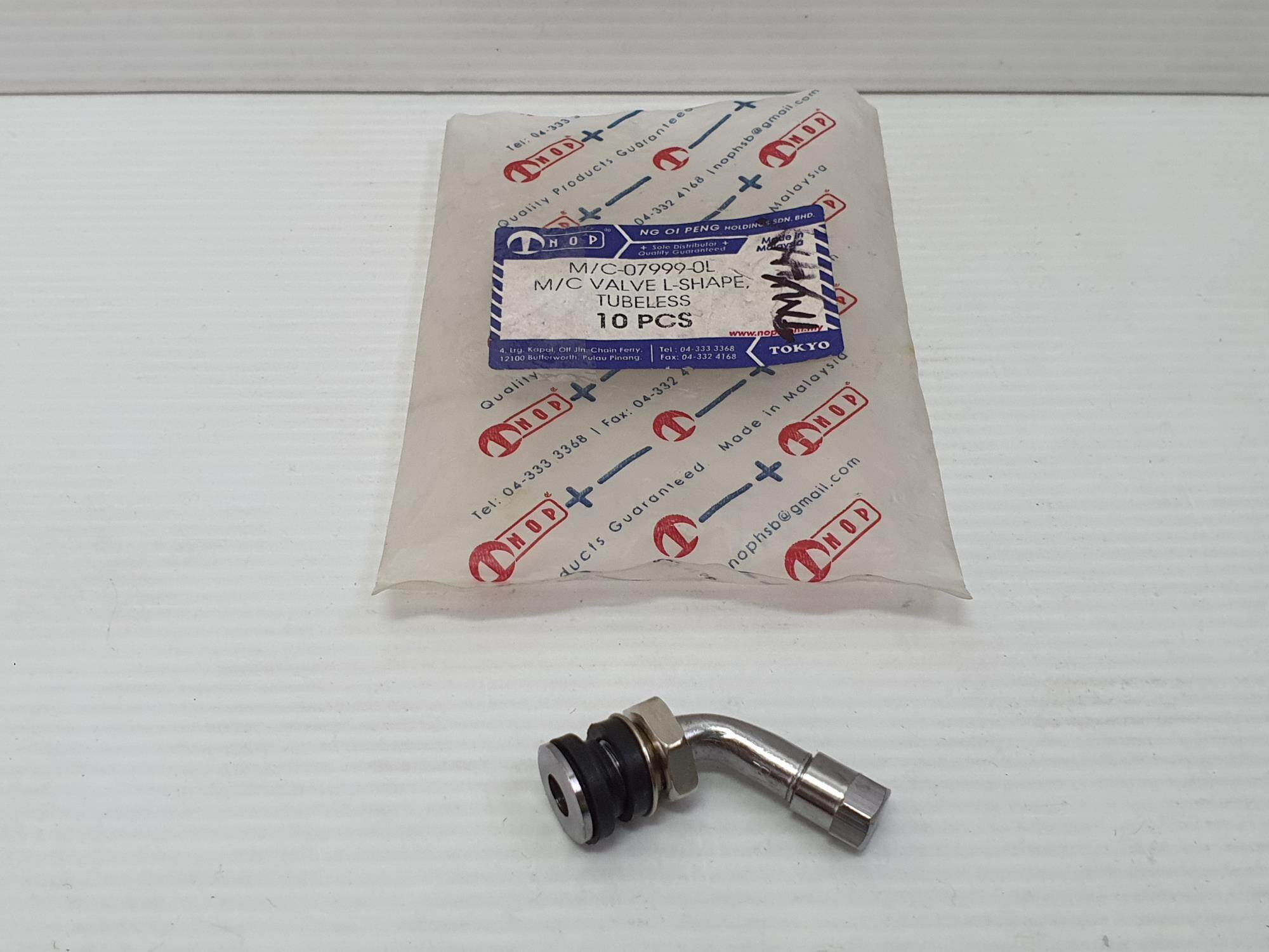 TUBELESS L-SHAPED VALVE (NOP) | Lazada