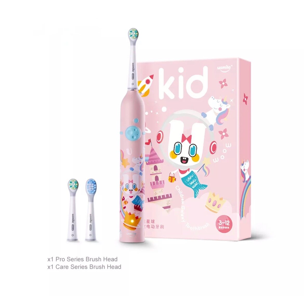 usmile kids Sonic Electric Toothbrush 3 - 12 Years Old Q3 儿童电动牙刷软毛全自动充电 ...