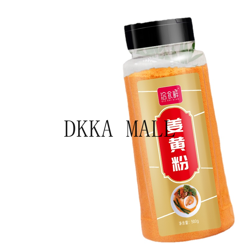 【DKKA MALL】Turmeric Powder, Homemade Salt-baked Chicken Powder 500g ...