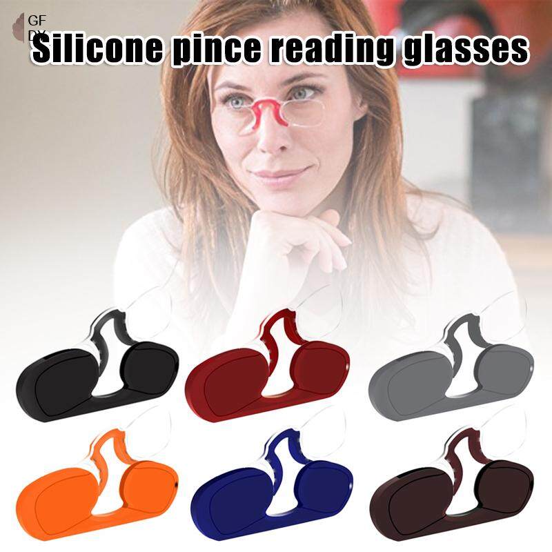 GFDY Armless Multi Focus แว่นตาอ่านหนังสือเคสใส่ของสำหรับผู้หญิงผู้ชาย ...