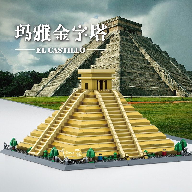 New product building series Maya pyramid three-dimensional model Maya ...