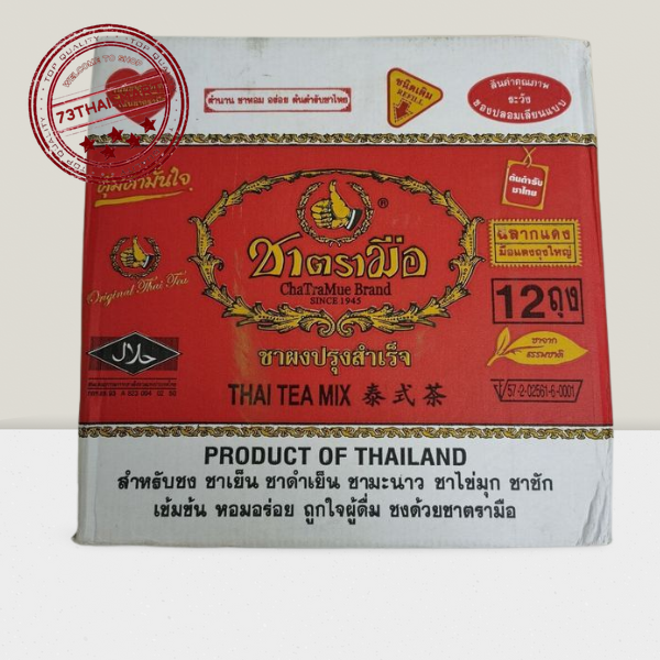 1 Box Thai Serbuk Teh Thailand Teh Thailand Merah Tea Thailand ...