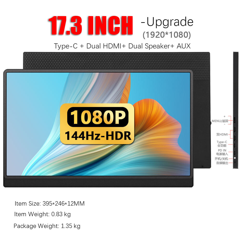 17.3 inch Portable Monitor USB C 1080P 2K IPS LCD Monitor Laptop Second ...