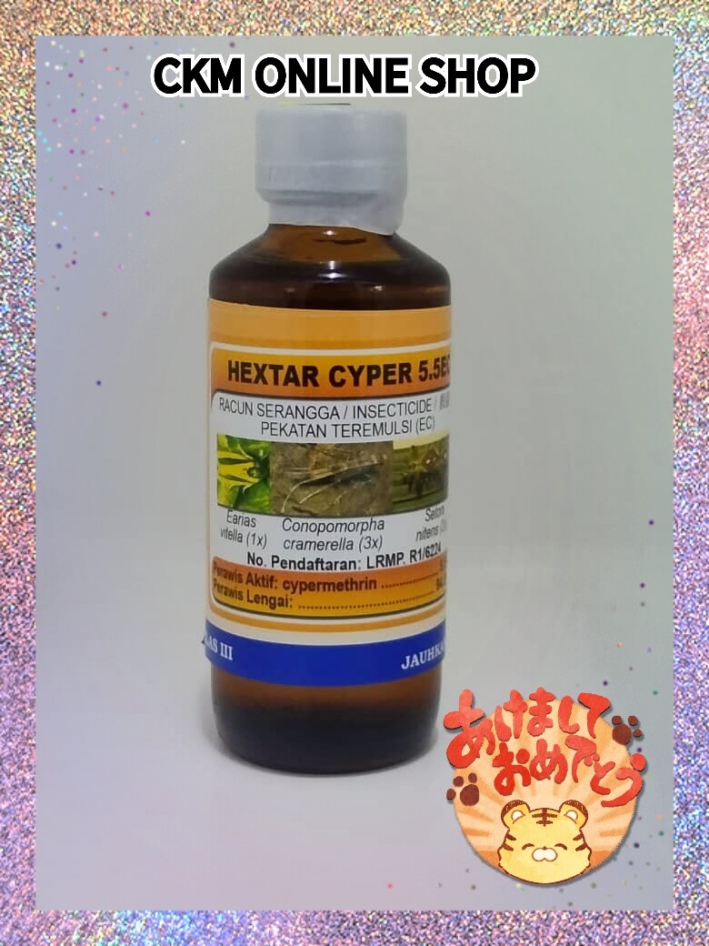 Hextar Cyper 5.5EC - Racun Serangga/ Insecticide (100ML) | Lazada