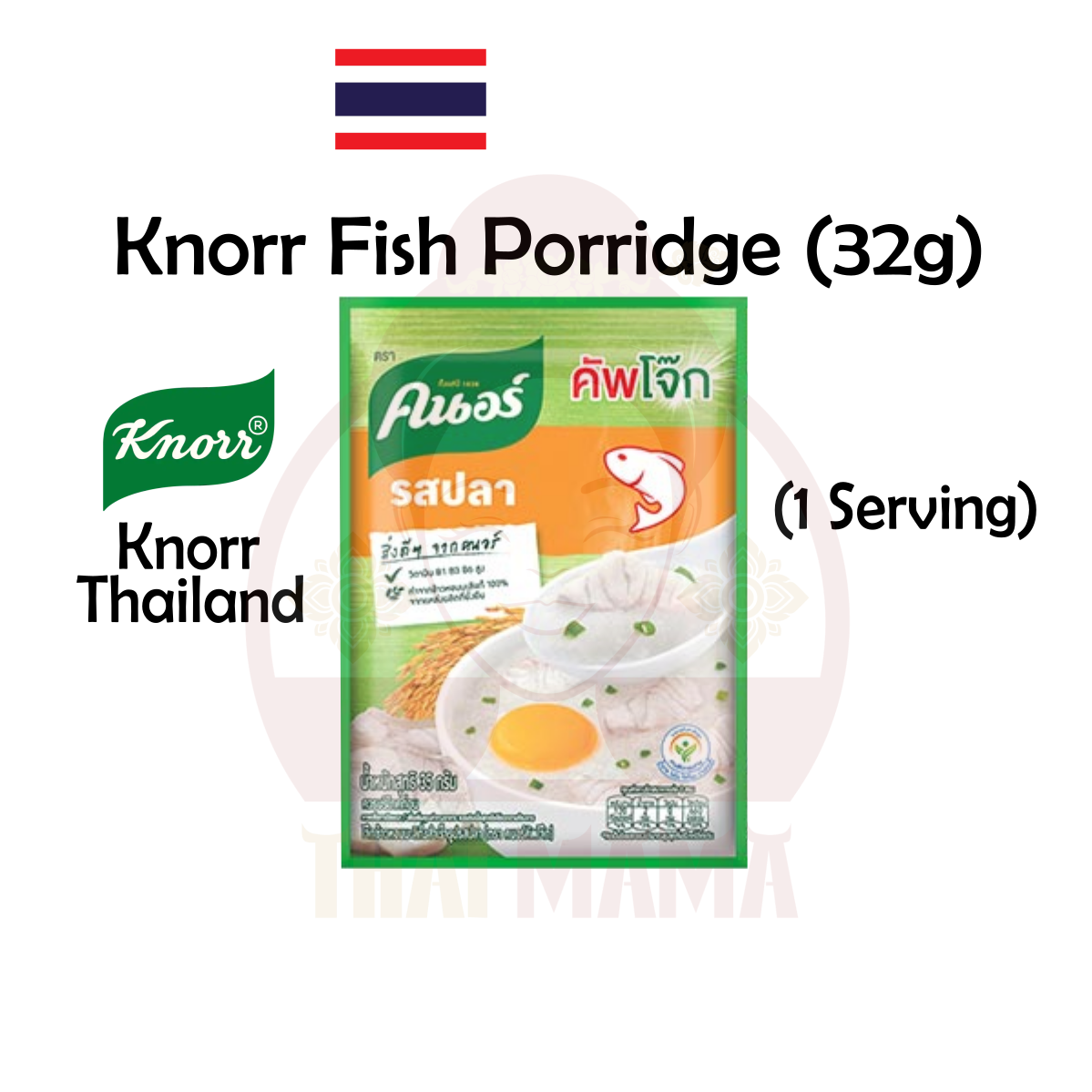 Knorr Porridge 32g ( Shrimp Porridge / Pork Porridge / Chicken Porridge ...