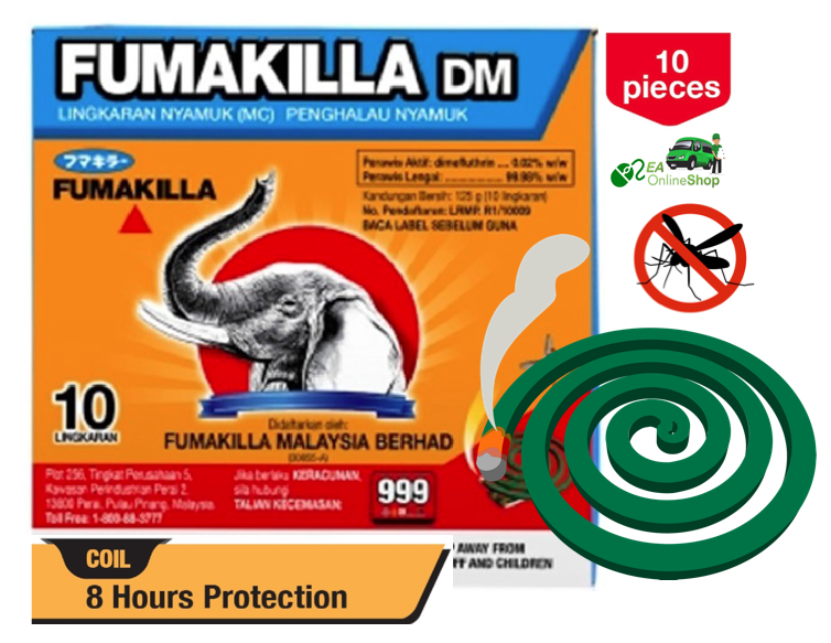 Fumakilla DM Mosquito Coil (10 Coil/125g) / Mosquito Coil | Lazada