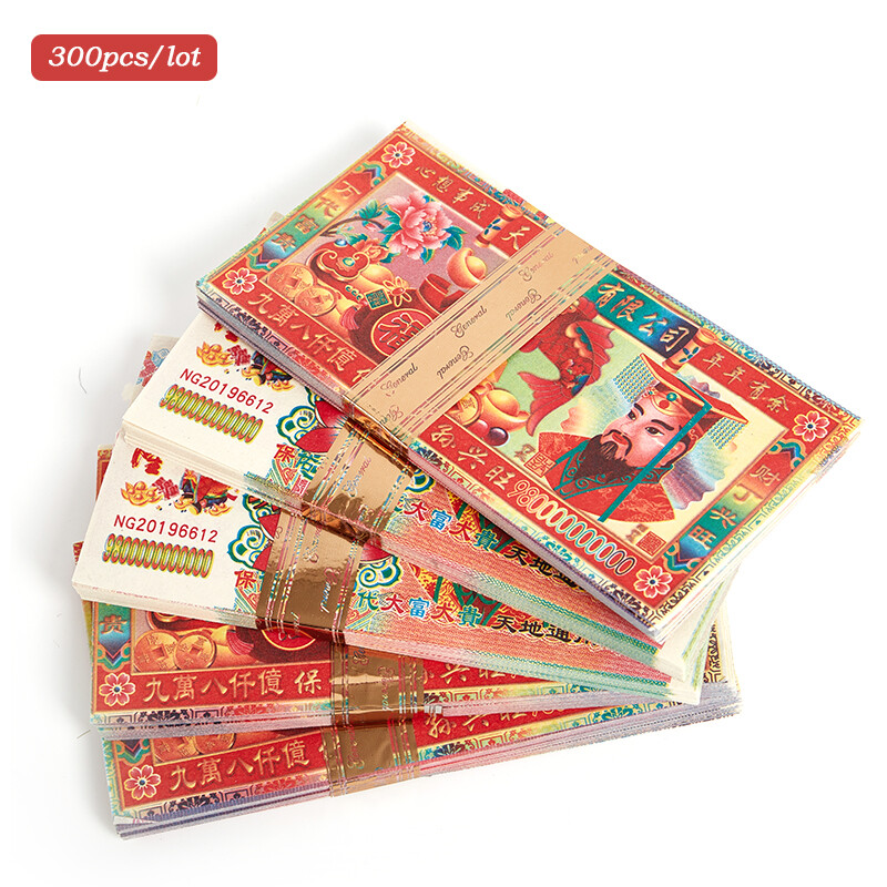 MMU 300pcs Mixed Chinese Joss Paper Ancestor Money 8 trillion dollars ...