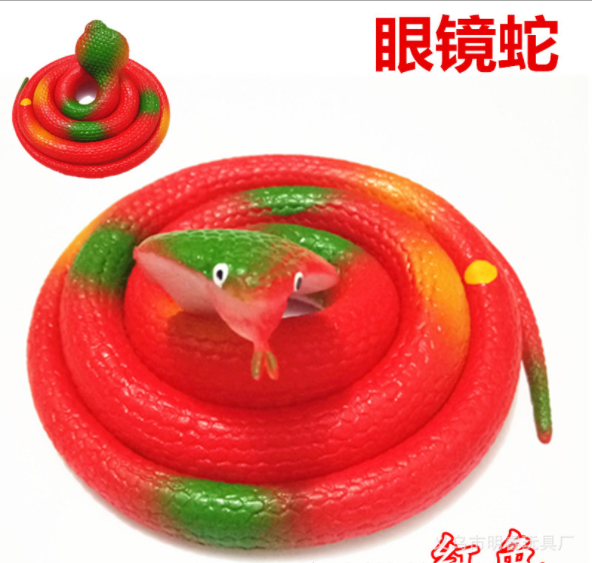 SHIP NOW! 90cm Long Fake Snake Realistic Rubber Snake Toy Prank Snake ...
