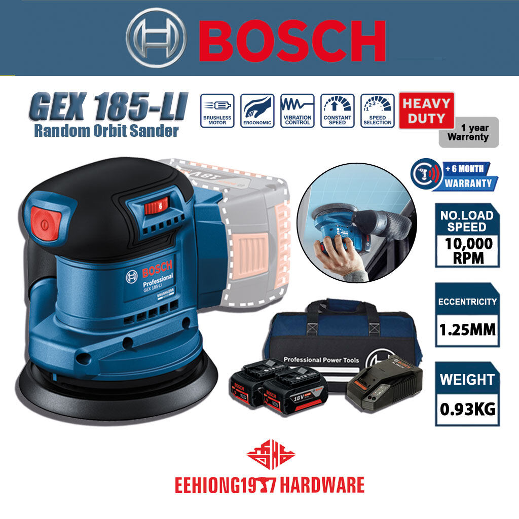 BOSCH GEX 185-LI Cordless Professional Random Orbit Sander GEX 185 GEX185 Brushless Motor With ...