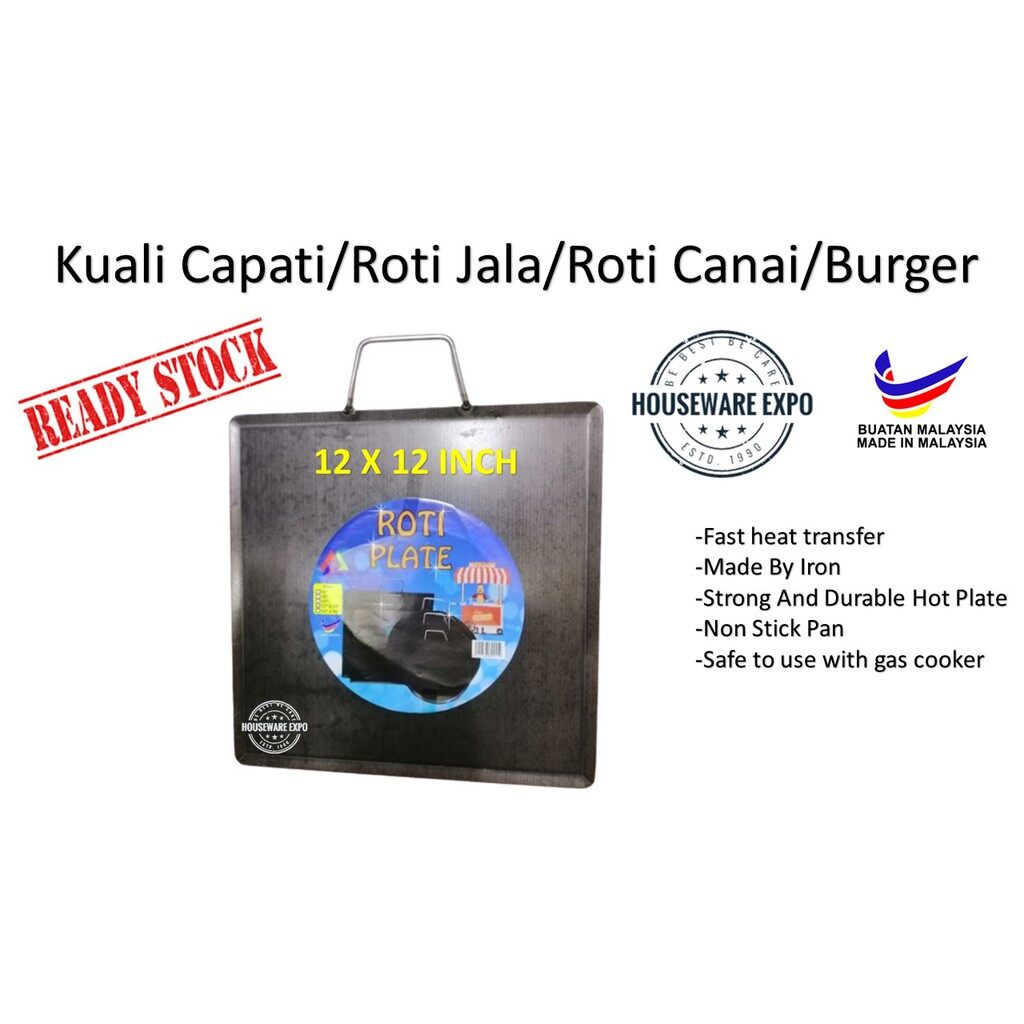 12 "14" Empat Segi Kuali Capati Hitam/Kuali Leper /Hot Plate/Kuali Roti ...