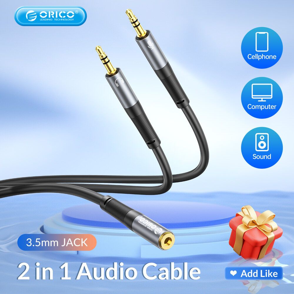 Computer Audio Y Cable