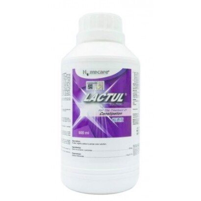 YSP HOMECARE LACTUL SOLUTION 500ML EXPIRY11/2025 | Lazada