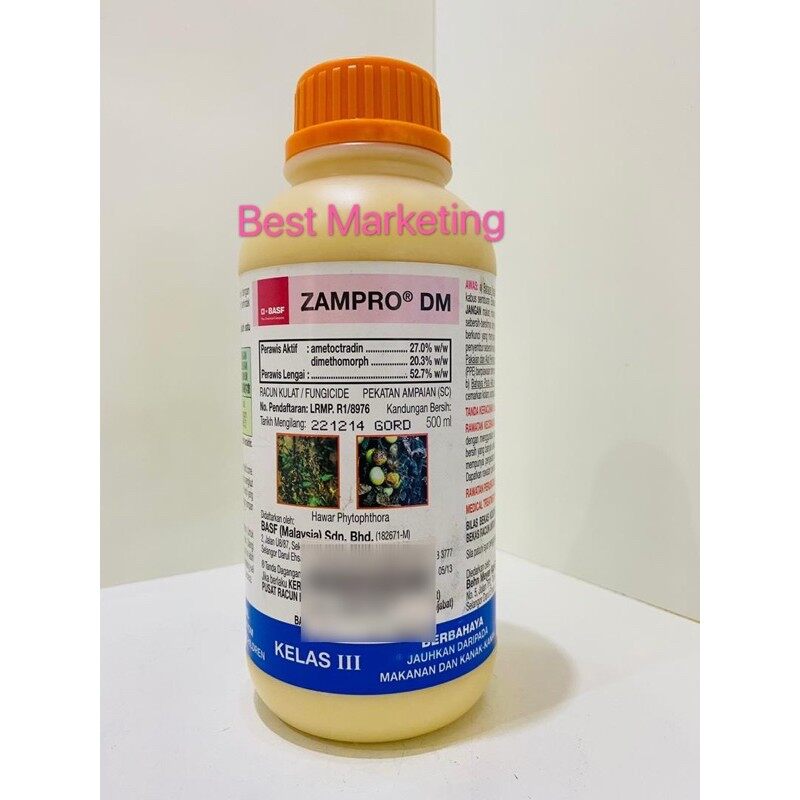 Zampro DM- (500ml) / kulat | Lazada