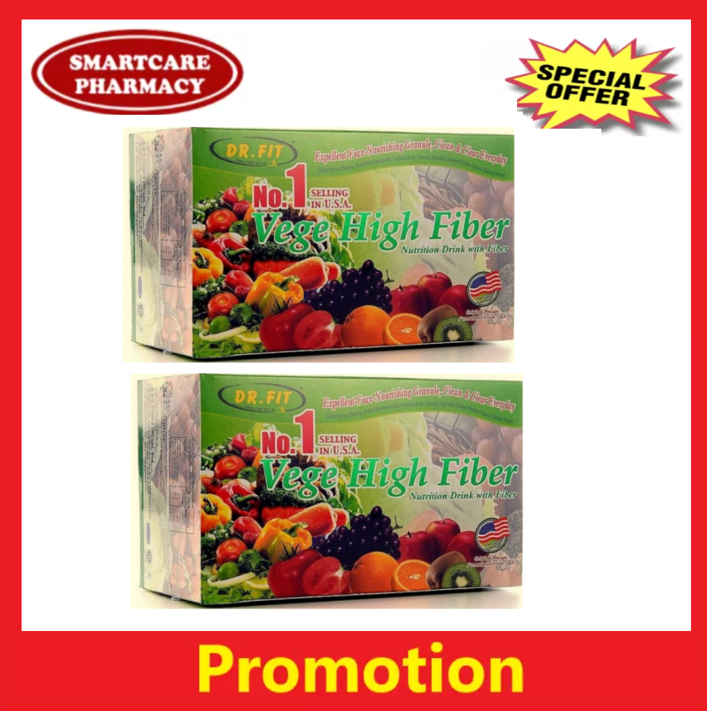 Dr Fit Vege High Fiber Drink 15s X 2 UNITS | Lazada