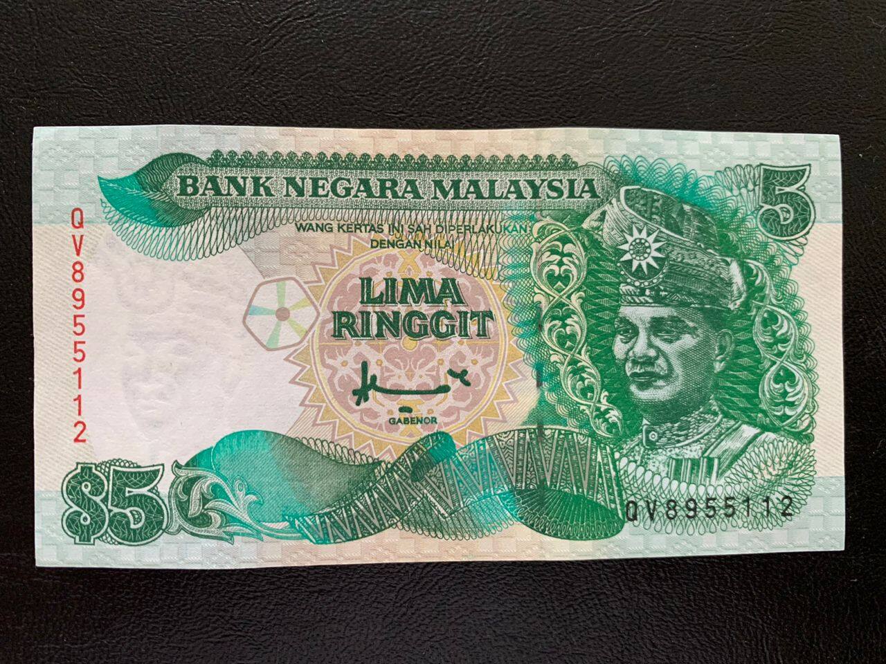 Duit Lama Koleksi Siri 7 Ahmad Mohd Don 5 Ringgit | USED | Lazada