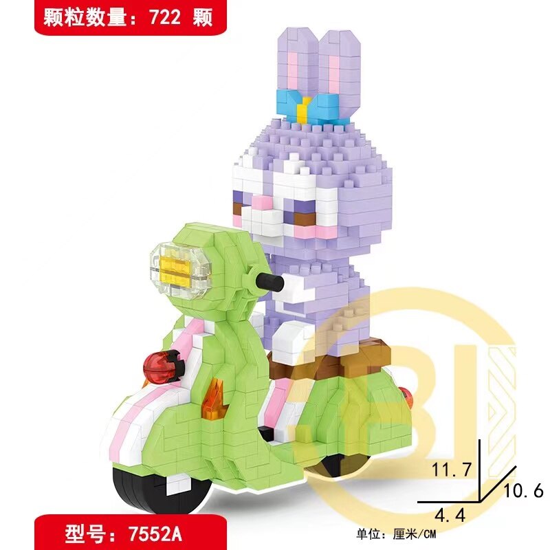 Lboyu Diamond Particle Building Blocks Micro Interlocking bricks ...