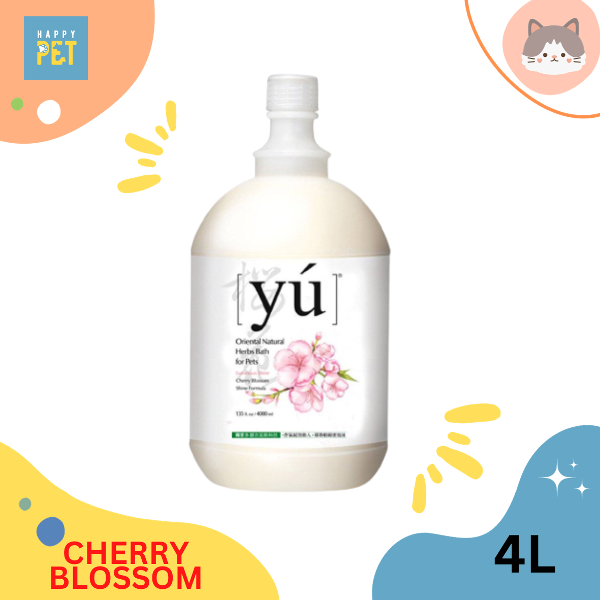 YU Cherry Blossom Shine Formula Shampoo (4L) | Lazada