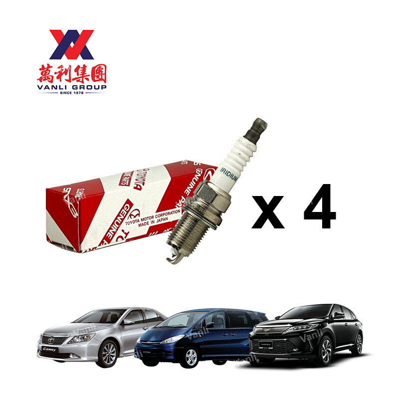 Toyota Iridium Spark Plug - 90919-01210 | Lazada