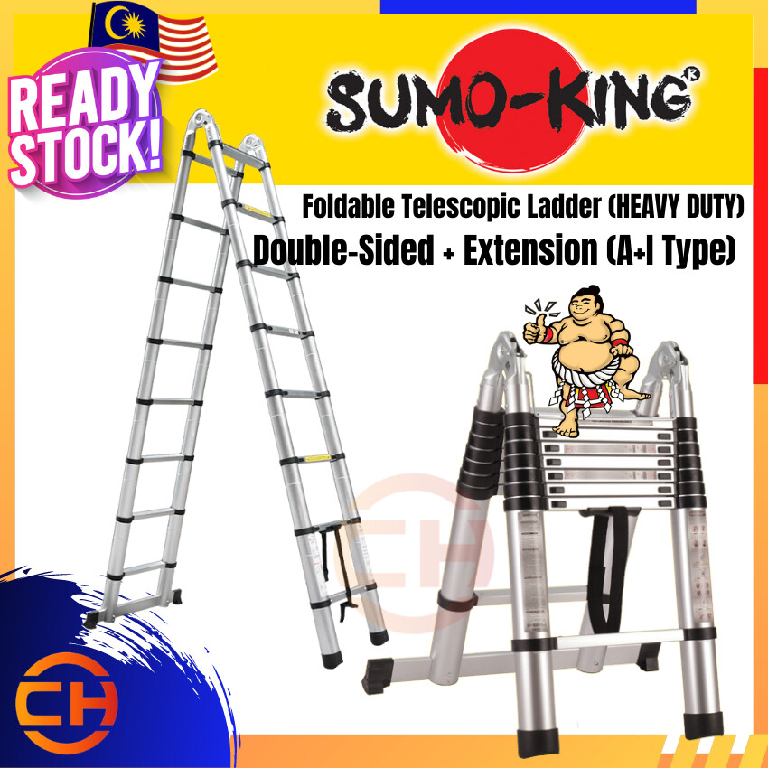 SUMO-KING Foldable Telescopic Ladder Double-sided (A Type) SDP-7 / SDP ...