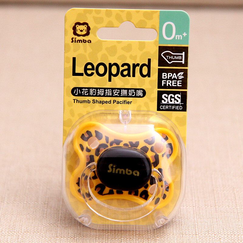 Simba Little Lion King Simba Baby Pacifier 0-6-12 months old thumb ...