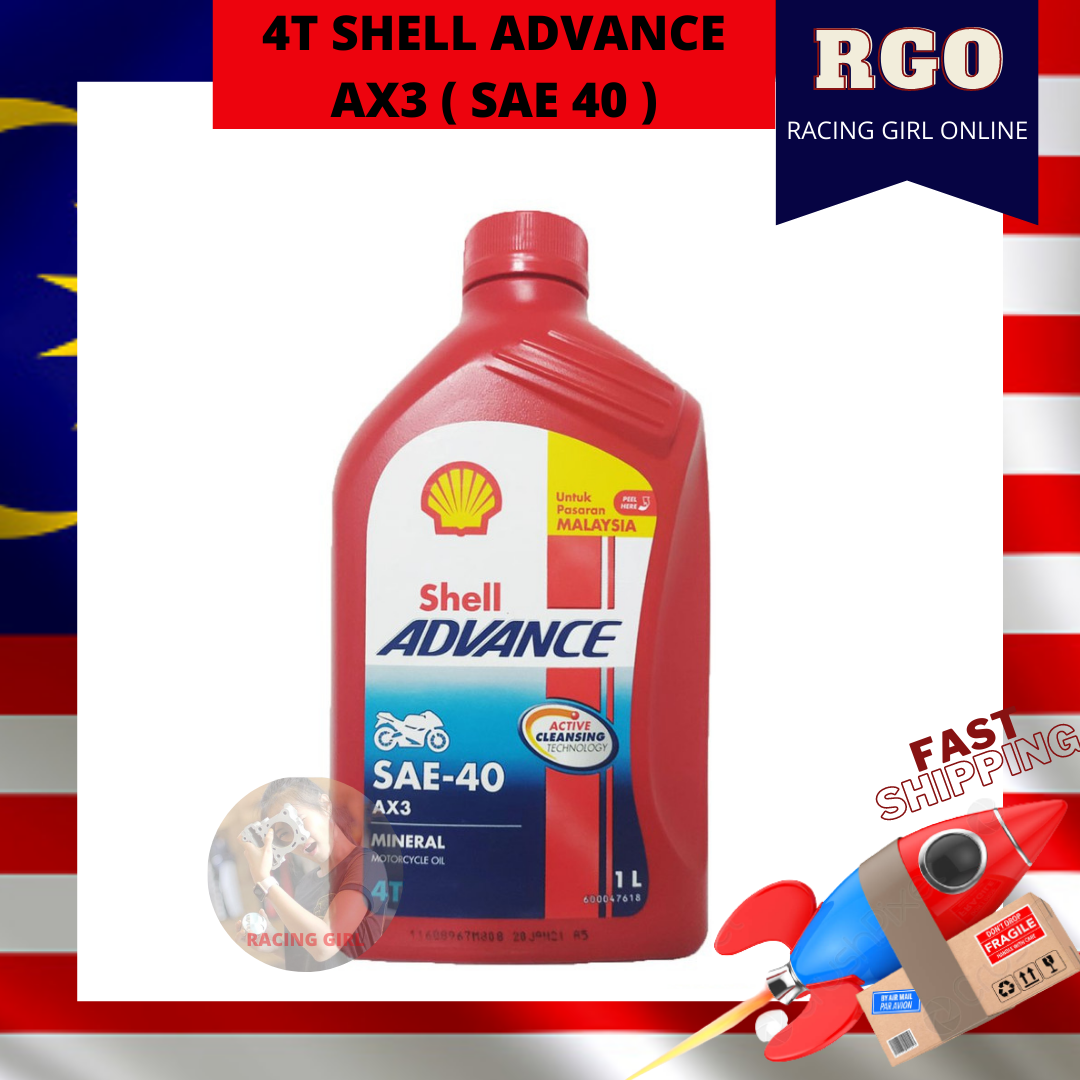 4T SHELL ADVANCE AX3 SAE 40 | Lazada